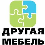 Drugaya mebel (Trudovye Rezervy Street No:36А), özel mobilya yapımı  Novomoskovsk'tan