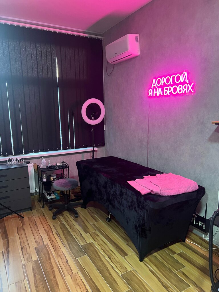 Güzellik salonu Lialina Irina Studio, Aluşta, foto