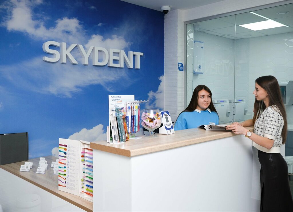 Özel ağız ve diş sağlığı klinikleri ve muayenehaneleri Skydent, Novosibirsk, foto