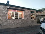 Сачада (Irchi Kazaka Street No:12), fast food  Makhachkala'dan