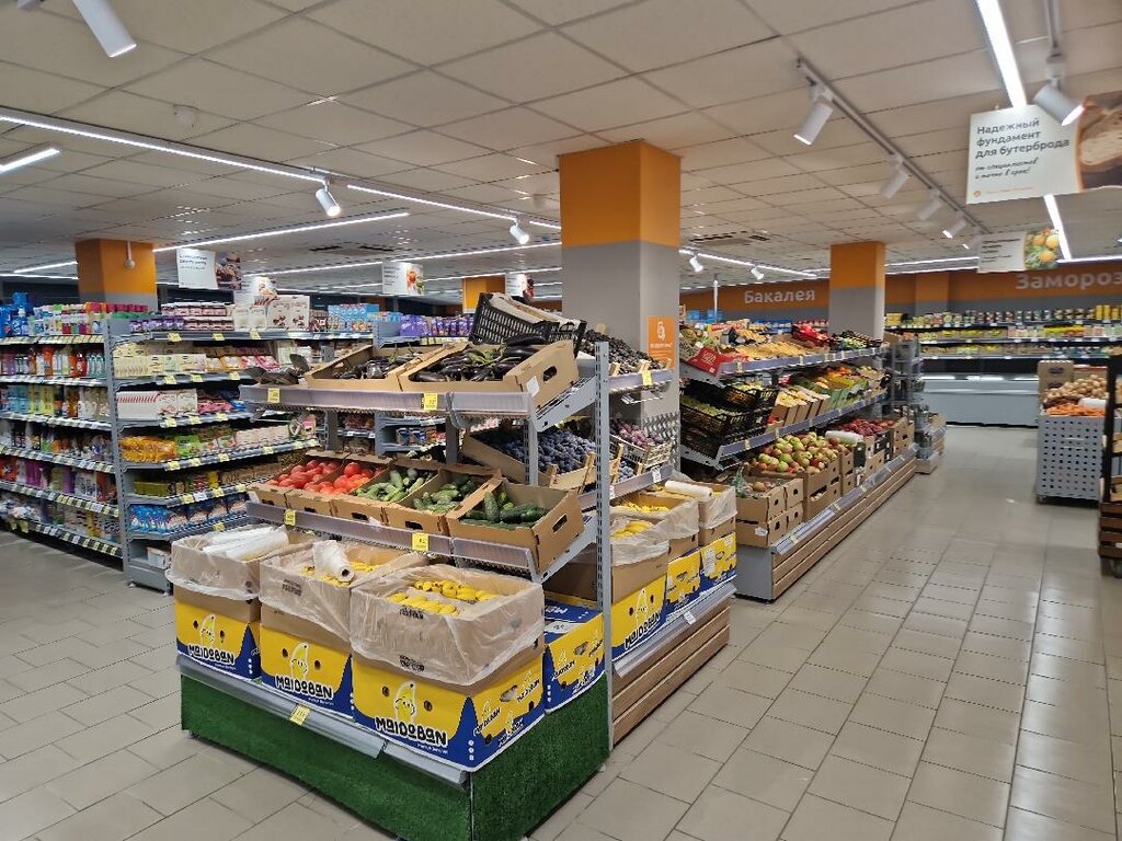 Süpermarket Dixy, Moskova ve Moskovskaya oblastı, foto