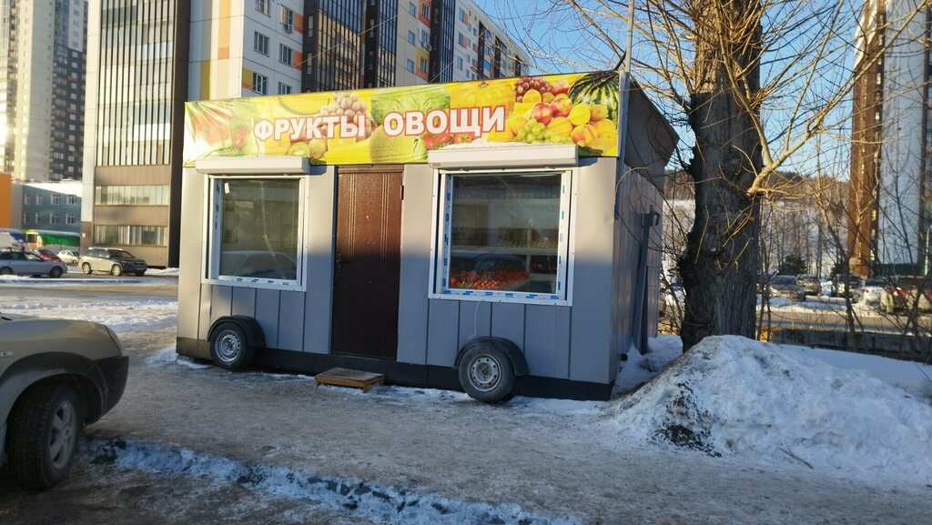 Manavlar Фрукты и овощи, Novosibirsk, foto