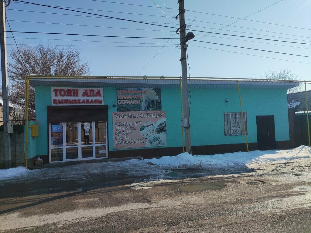 Market Kymyzhana Toyan Apa, Çimkent (Şımkent), foto