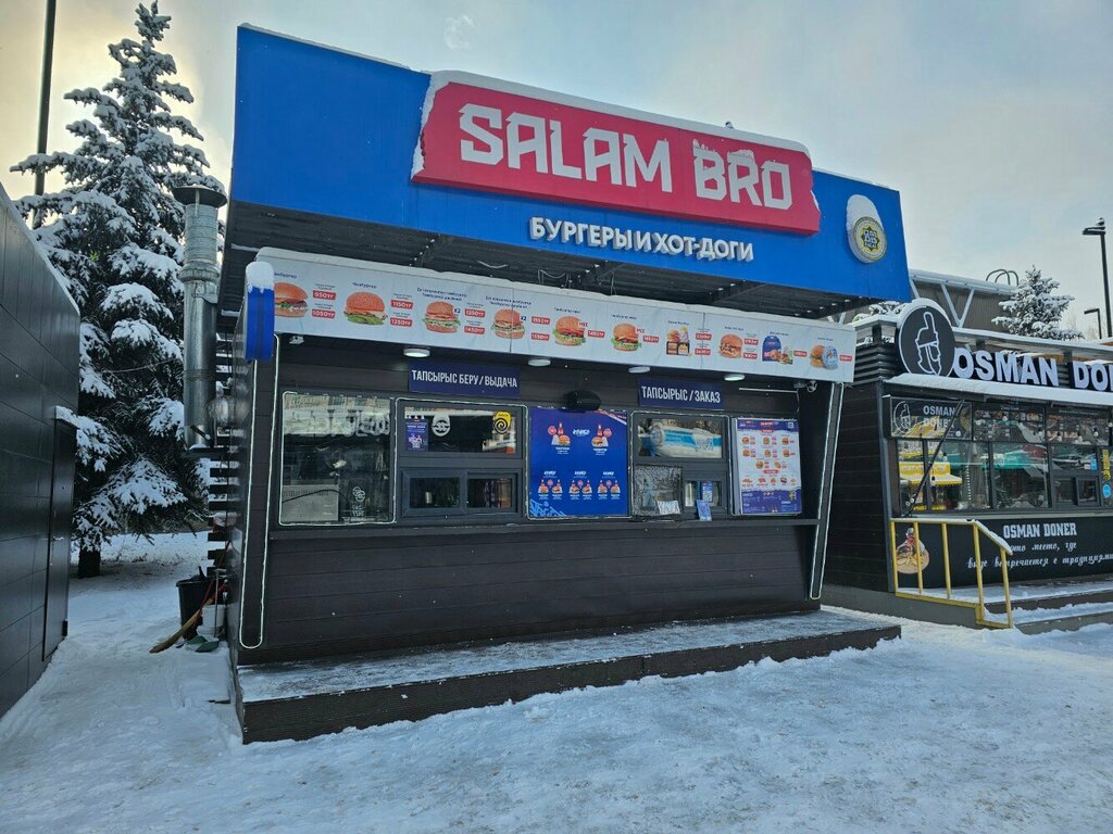 Fast food Salam Bro, Almatı, foto