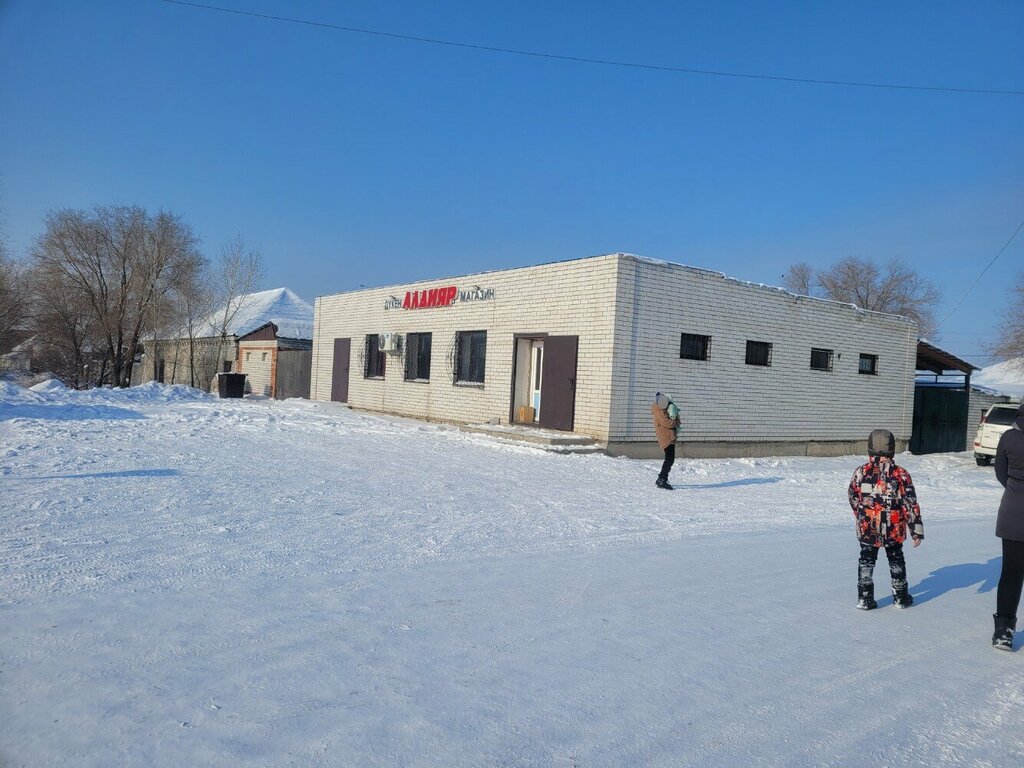 Market Aldiyar, Semey, foto