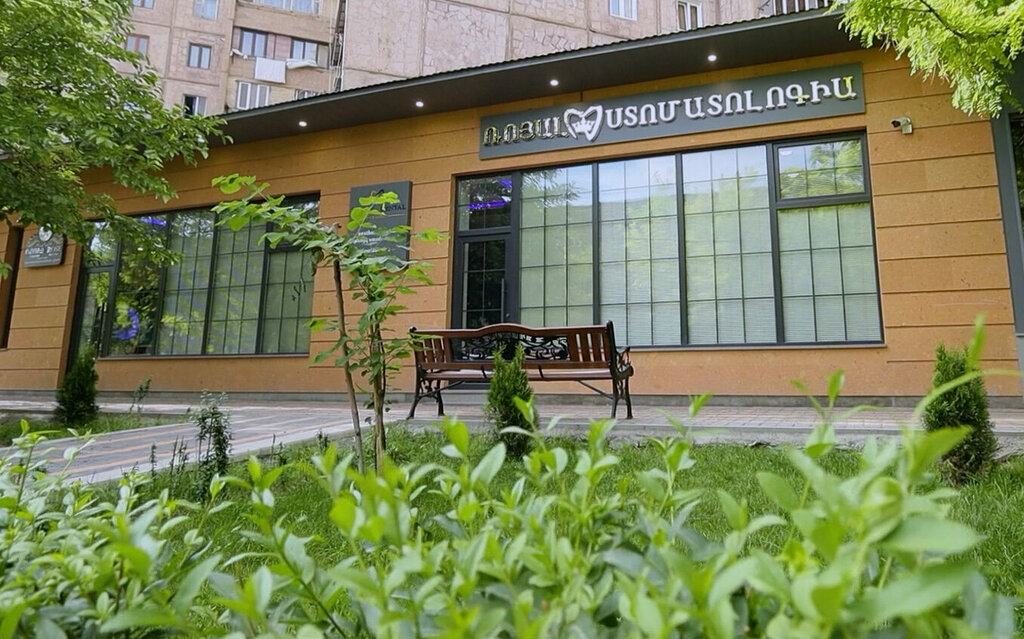 Özel ağız ve diş sağlığı klinikleri ve muayenehaneleri Royal, Erivan, foto