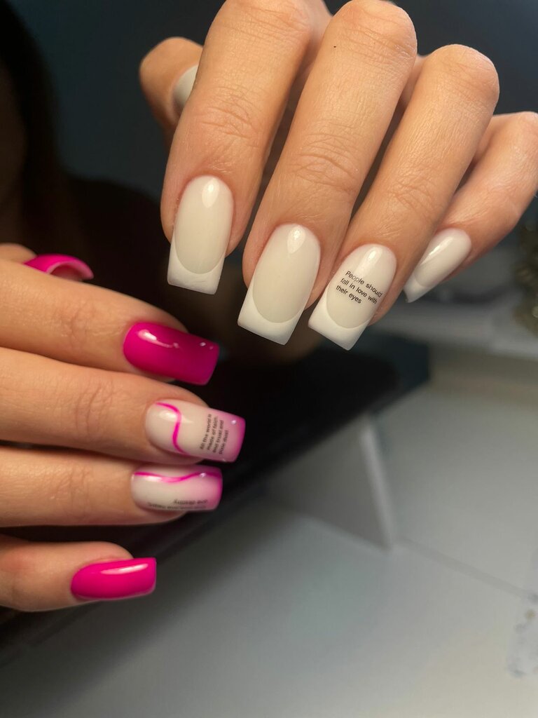 Manikür-pedikür Kaifff, Novosibirsk, foto