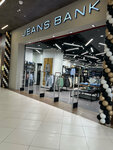 Jeans Bank (Oktyabrskiy Avenue No:112), denim giyim  Liubertsy'den