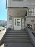 Туалет (ulitsa Mayakovskogo No:81/2), tuvalet  Omsk'tan