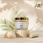 Ahjar General Trading (Mohammed Ali Juma Bu Farrosha Building, Port Saeed, Deira, Dubai), kozmetik ve parfümeri mağazaları  Dubai'den