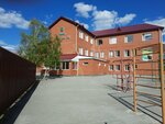 Kostanay Kyokushin Karate Federation (Aleksandr Vvedenskıı kóshesі No:39), spor kulüpleri  Kostanay'dan
