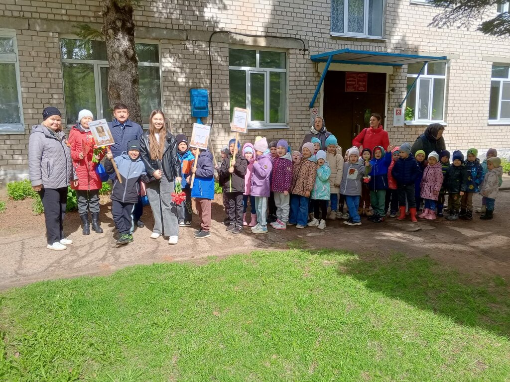 Anaokulları Detsky sad obshcherazvivayushchego vida № 9 Kolosok, Mariy El Cumhuriyeti, foto