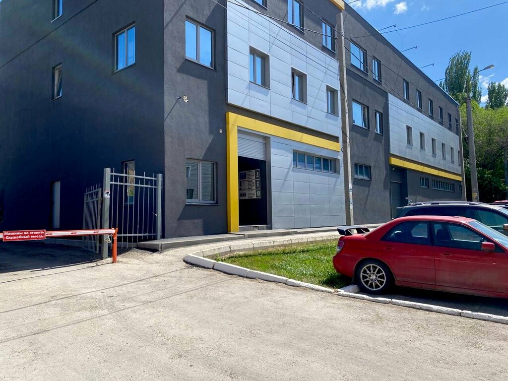 Oto ses sistemleri Skylor, Samara, foto