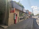 Credit Comod (Chisinau, strada Alba-Iulia), mikrofinans  Kişinev'den