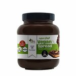 National Summits Of Organic Products (No:WRJE4587, Ash Shalhub District), süpermarket  Sekake'den