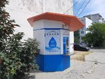Маркотхский ключ (Zolotarevskogo Street No:2А), su satışı  Novorossiysk'ten