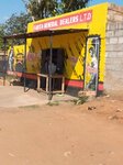 Fabita General Dealers (Lusaka, Petauke Road), market  Lusaka'dan