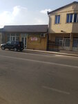 Food (Moskovyan Street No:23Բ, Vanadzor), market  Vanadzor'dan