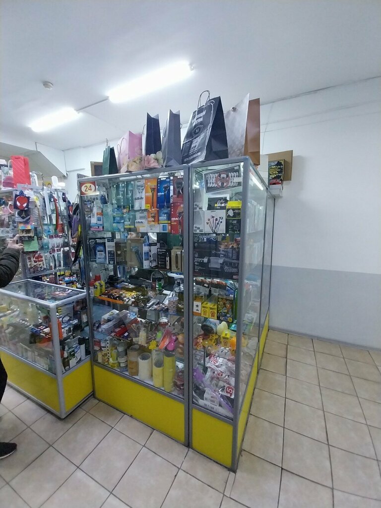 Bijuteriler Bijouterie Boutique, Astana, foto