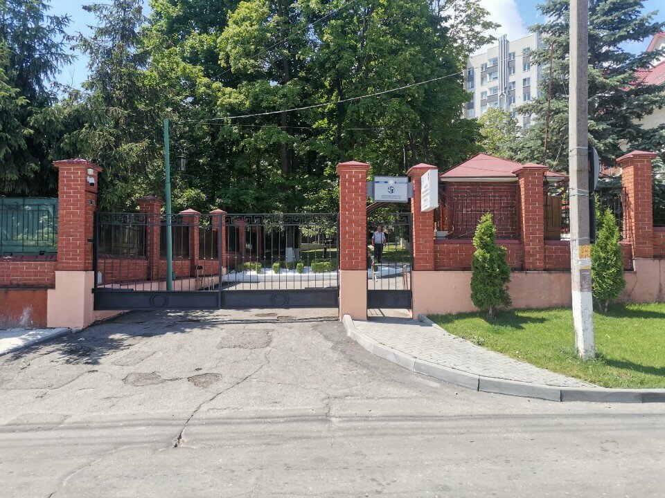 Yeni teknolojiler Agenția Medicamentului, Kişinev, foto