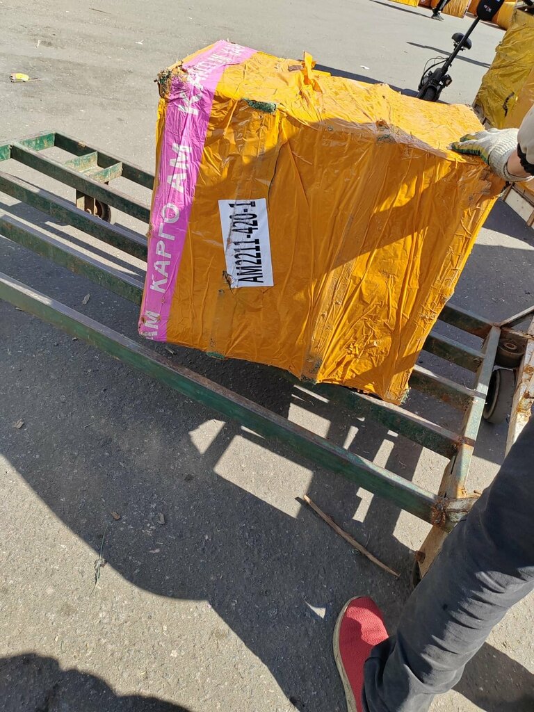 Müşteri memnuniyeti Хранители склада, Moskova, foto