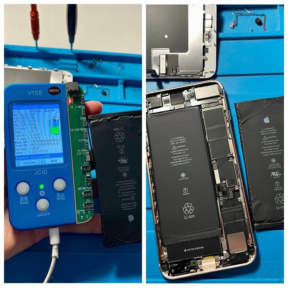 Telefon tamir servisi APService, Nijni Novgorod, foto