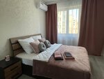 Атмосфера Уюта (ulitsa Zakharchenko No:12), otel  Elektrostal'den