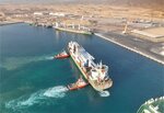 Neom Hq (No:RGNB3807, Al Nakheel District), yönetim ofisi  Riyad'dan