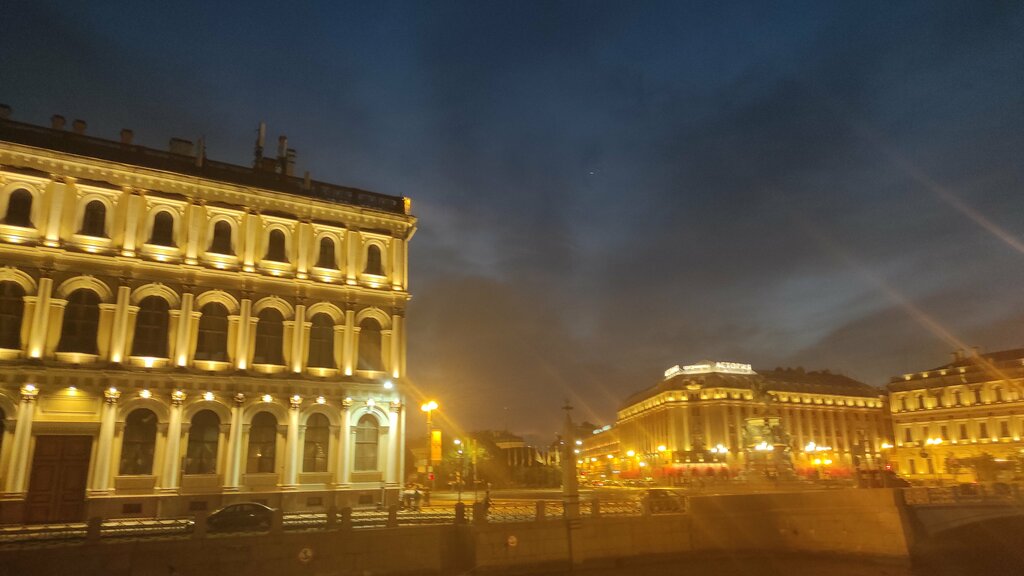 i̇skele Jetty , Saint‑Petersburg, foto