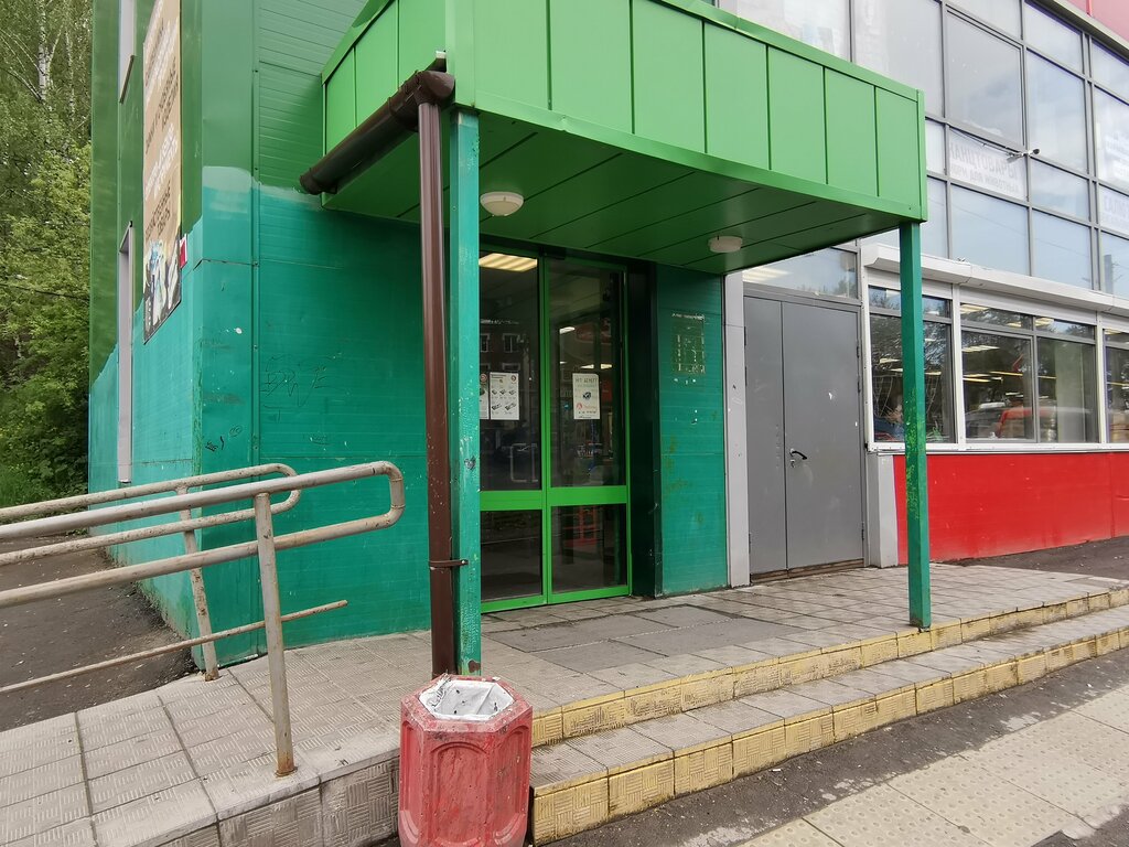 Telefon tamir servisi Дайтехник, Zlatoust, foto