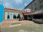 Korchma Gogol (Kosmonavtov Street No:24), kafe  Lipetsk'ten