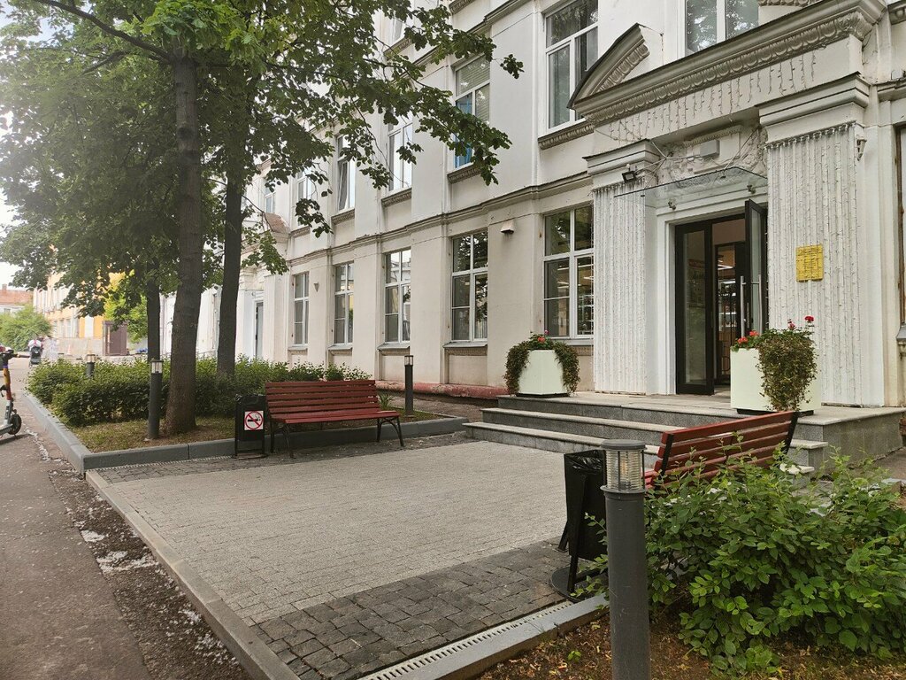 Üniversiteler International Institute of Informatics, Management, Economics and Law, Moskova, foto