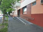 Sb Studio (vulica Kirava No:53), güzellik salonu  Gomel'den