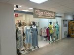Магазин авторских платьев Olga Grinyuk (Niamiga Street No:3), giyim mağazası  Minsk'ten