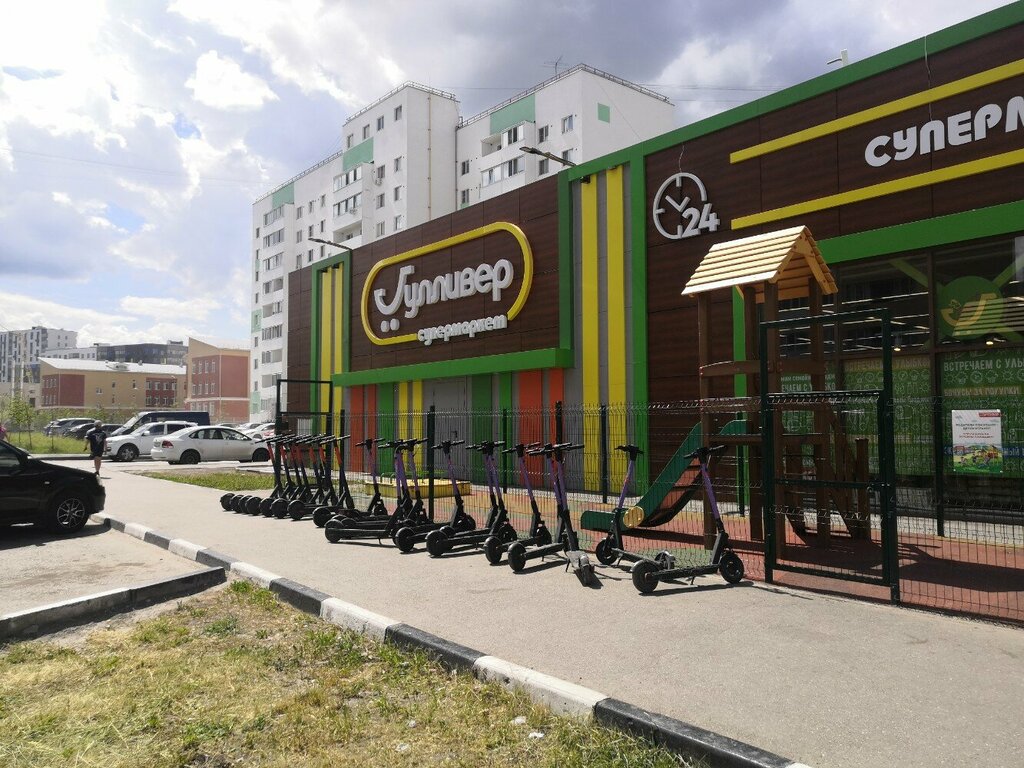 Scooter kiralama Sun Rent, Ulyanovsk, foto