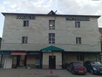Asylim (Sarqan kóshesi No:54, Ońtústik-Shyǵys shaǵyn aýdany (oń jaǵy)), market  Astana'dan