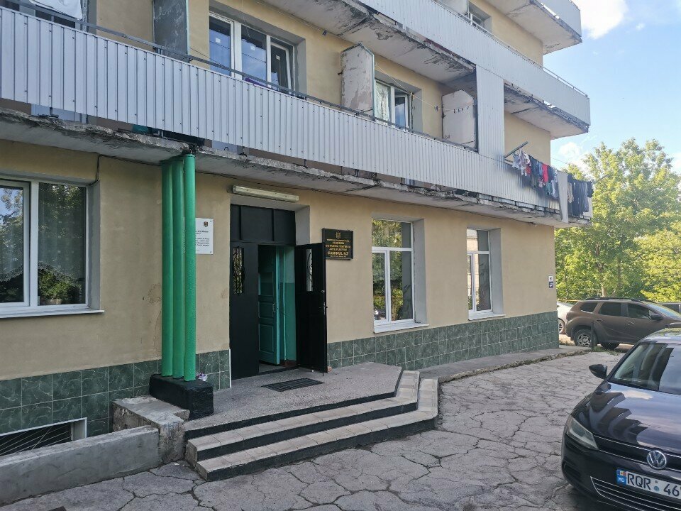 Yurtlar Academia de muzica teatru si arte plastice Caminul Nr 2, Kişinev, foto