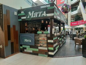 Кафе-пекарня Мята (ulitsa Lenina No:15П), kafe  Nijnevartovsk'tan