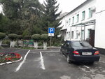 Tsentr Sotsialnogo Obsluzhivaniya Grazhdan Pozhilogo Vozrasta i Invalidov, Mu (ulitsa Kosmonavtov No:45), sosyal yardım kuruluşları  Zverevo'dan
