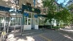 Department of the Committee of Medical and Pharmaceutical Control of ZHO (Abdirahman Aitiev Street No:27), devlet kurumları ve bakanlıklar  Taraz'dan