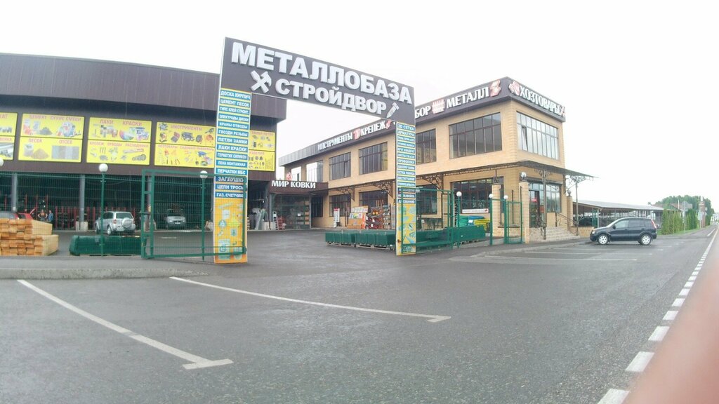 Boru tesisatı ve aksesuarları Трубы и трубопроводная арматура, Vladikavkaz, foto