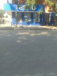 Tecno (Luanda Province, Municipality of Luanda, Maculusso), cep telefonu ve aksesuarları satış mağazaları  Loanda'dan
