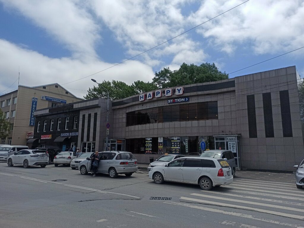 Kafe Бешбармак, Sakhalinsk, foto