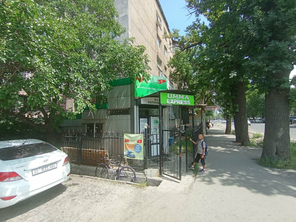 Lojistik firmaları Umma Express, Bişkek, foto