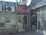 Derzi (Surxay Noçuyev küçəsi No:327, Yeni Gunesli), terziler  Bakü'den