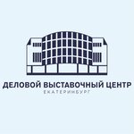 Деловой выставочный центр (Kuybysheva Street No:44А/1), konferans ve toplantı salonları  Yekaterinburg'dan