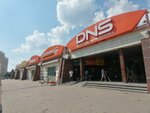 Mobi-aks.ru (Akademika Shvartsa Street No:17, Yekaterinburg), vendomat  Yekaterinburg'dan