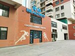 HealthFit Gym (Tbilisi Avenue No:34А), fitness kulüpleri  Bakü'den