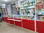 Household Chemicals and Hygiene Products Department (Issyk-Kýlskaıa kóshesi No:2А), kişisel bakım ürünleri  Pavlodar'dan