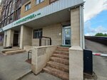 M-Ariastroy (Áýelbekov kóshesi No:41), i̇nşaat firmaları  Kökşetav'dan